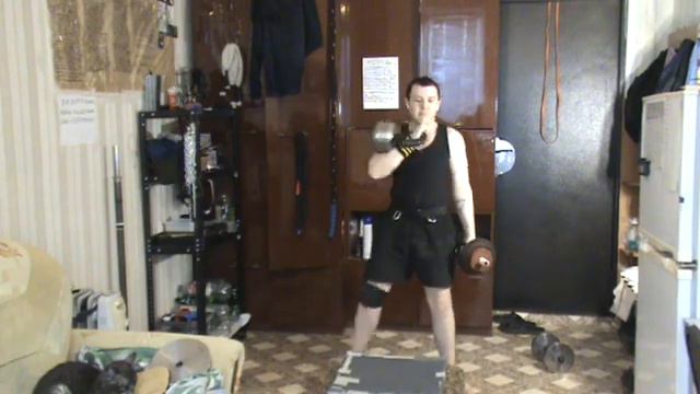 Швунг гири-30кг