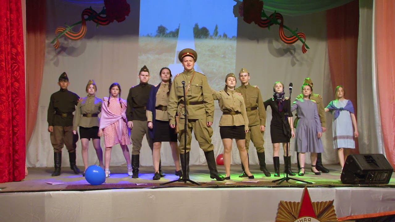 "Треугольником сложен потемневший листок"