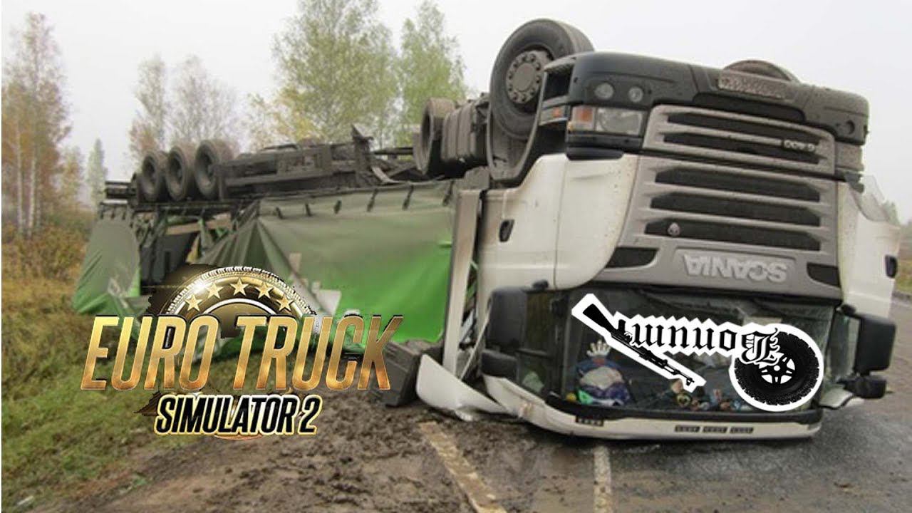 Гамаем в Euro Truck Simulator 2
