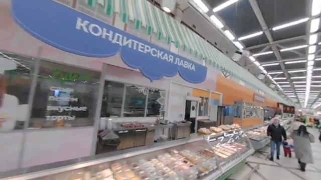 С-26 г.Благовещенск, ул.Тенистая, д.160.mp4