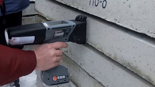 Промышленный маркиратор. Маркировка ЖБИ