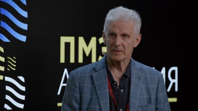 Андрей Фурсенко и его "20 лет" | Академия ПМЭФ