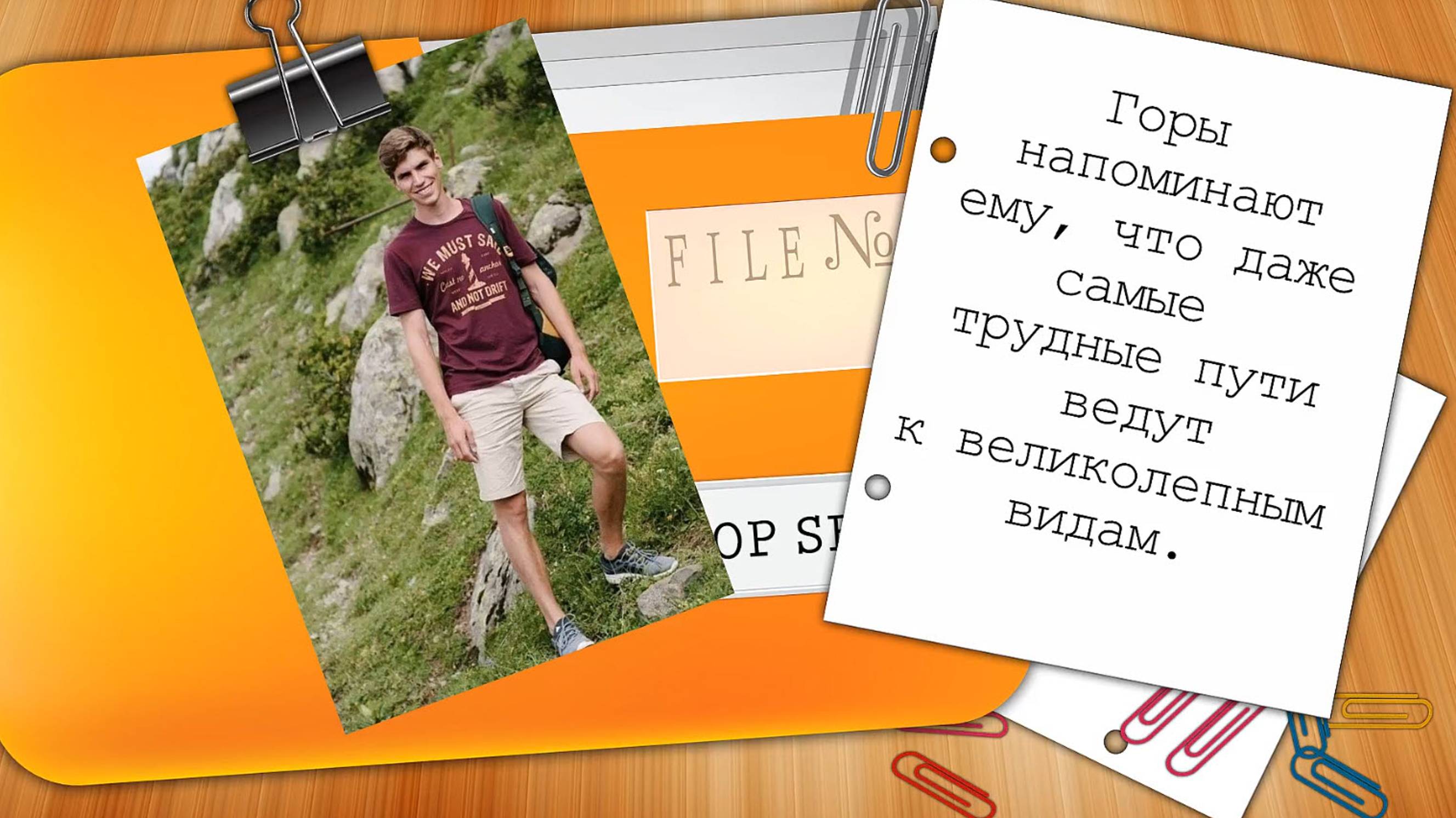 Love Story Максим и Настя | Трогательная история любви в подарок молодожёнам