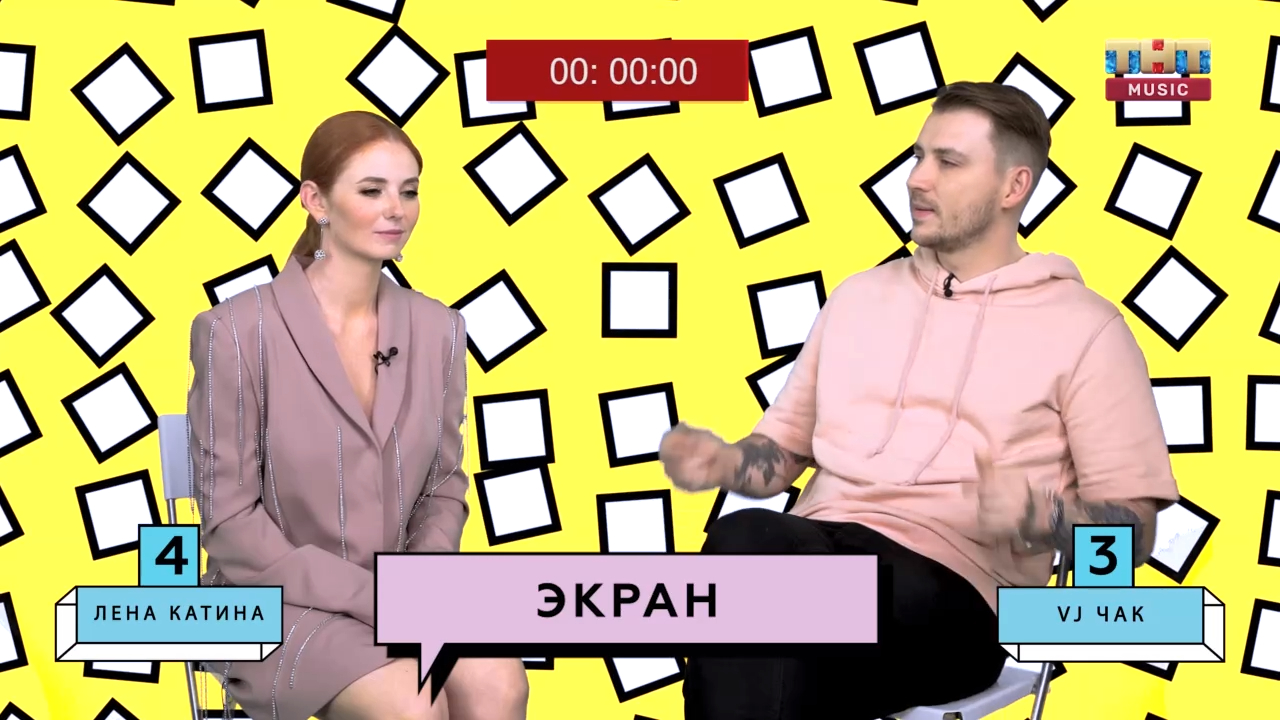 аватар персоны
