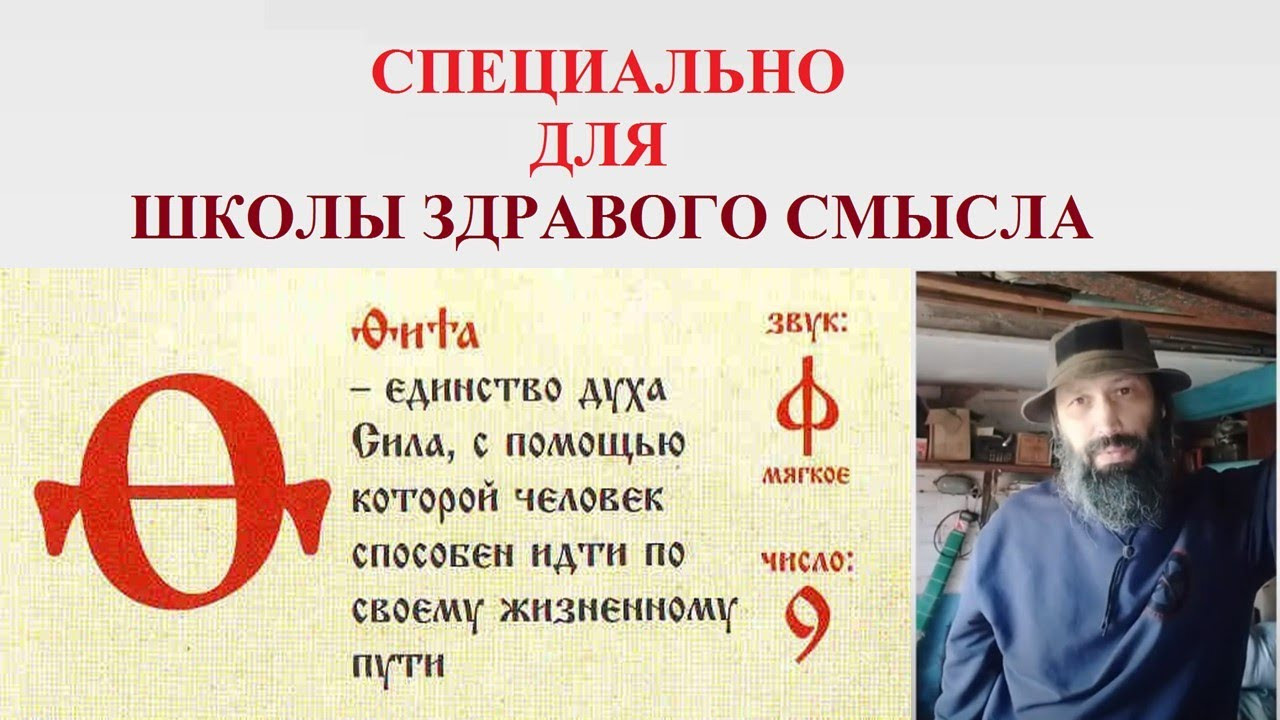 Символы и смыслы. Олег Басаргин