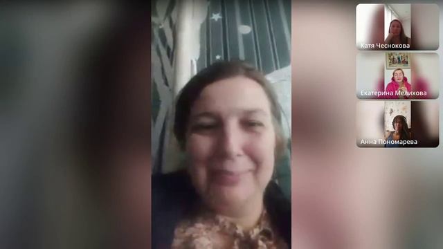 Прошлая жизнь. Регрессии. Реинкарнациология. Выпускной курса  "Практик реинкарнациологии"