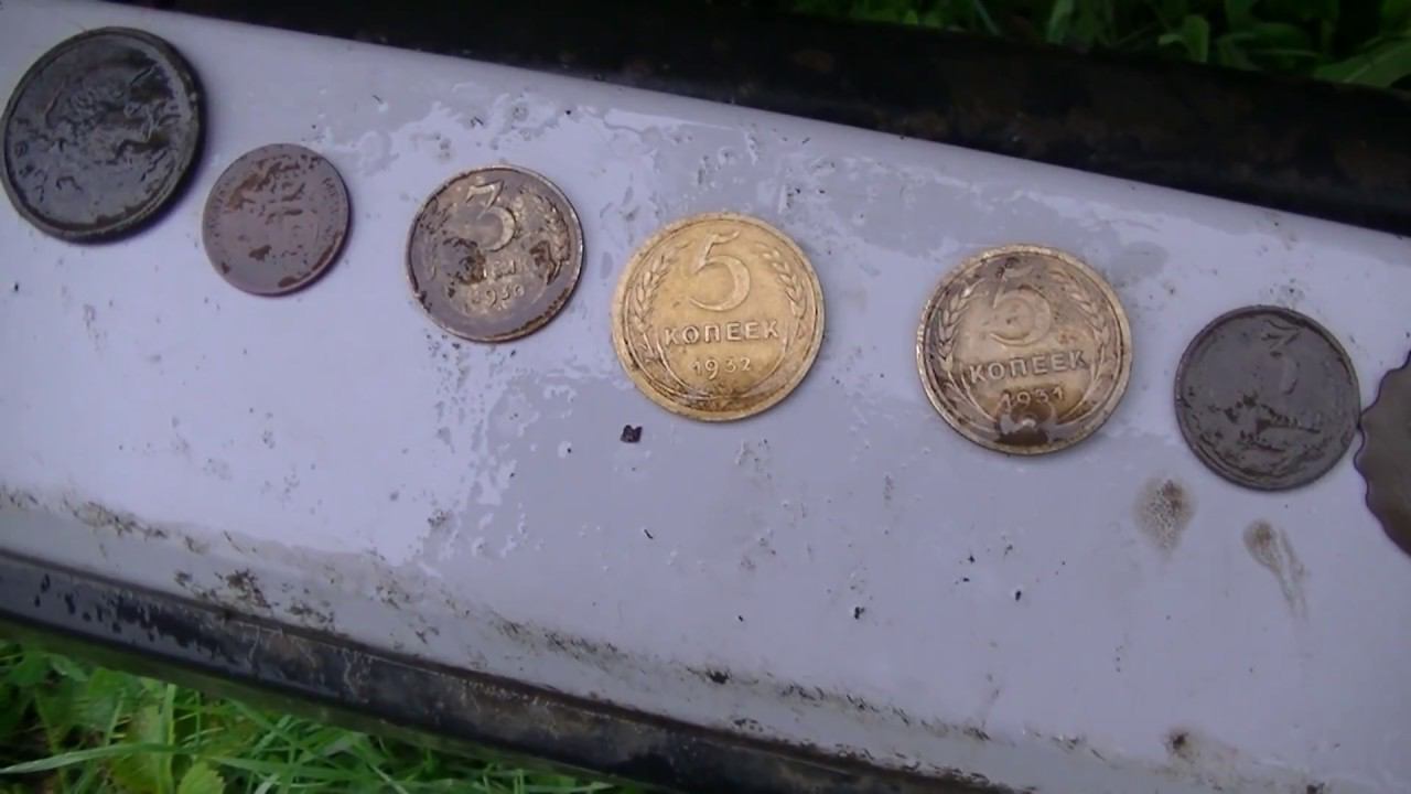 Коп 28 мая 2017