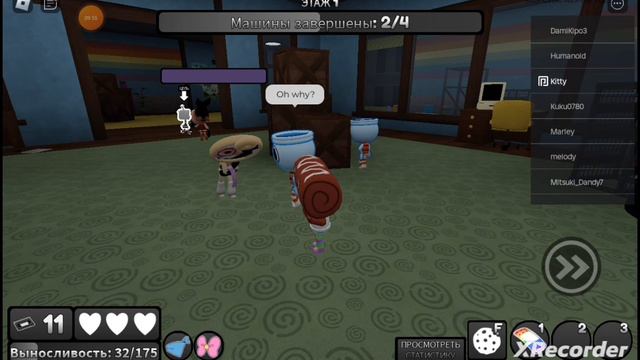 играю в мир денди на новом обновлении 🍓