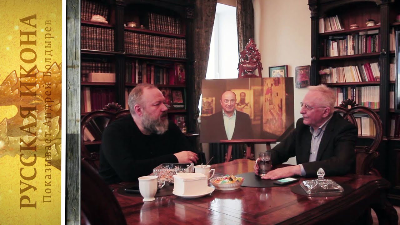 221. Русская икона. Показывает Андрей Болдырев. Николай Задорожный о Михаиле Абрамове