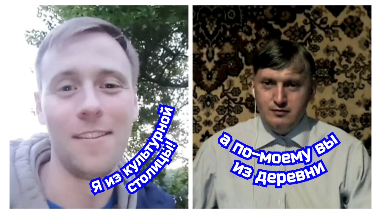 Чат рулетка. Пранк. Гитарист. Ботаник В Чат Рулетке.. Встретил интеллигенцию.