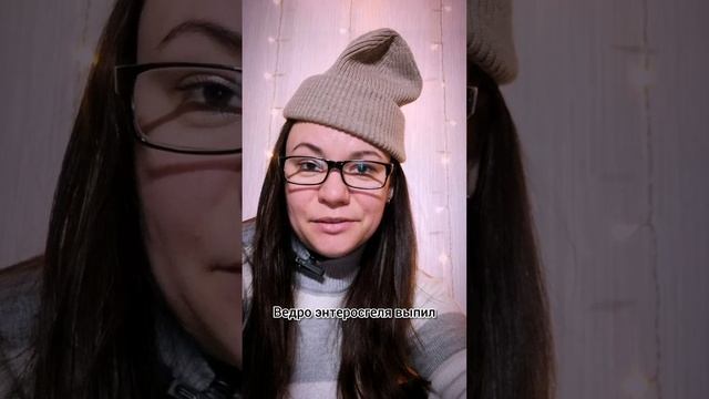 СТАРЫЙ НОВЫЙ ?