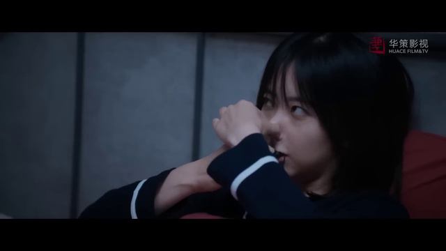 Полёт к тебе 1 сезон 5 серия