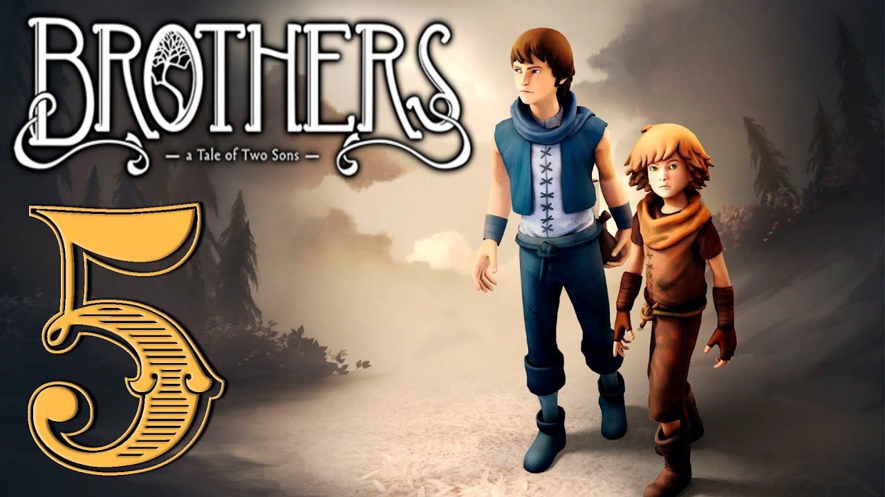 Brothers: A Tale of Two Sons  |  Глава 5  |  #6