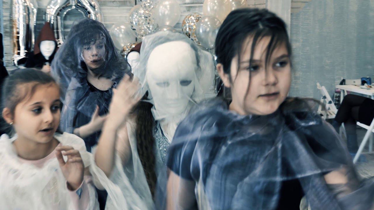 Бал Монстров