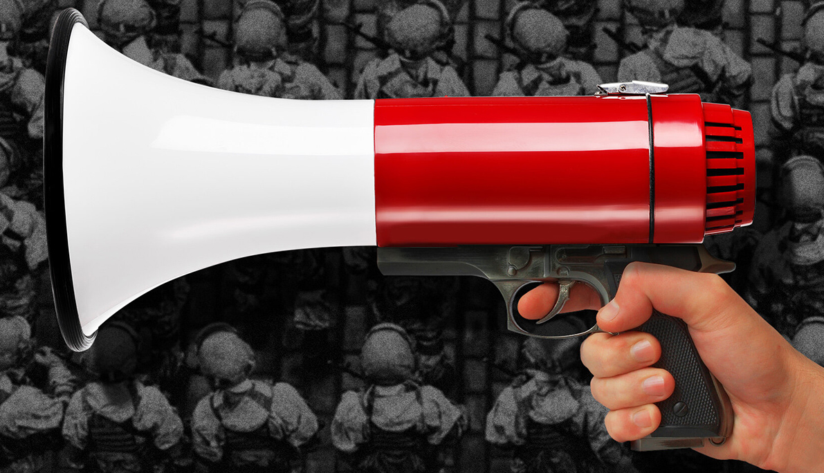 Специальные военные вопросы