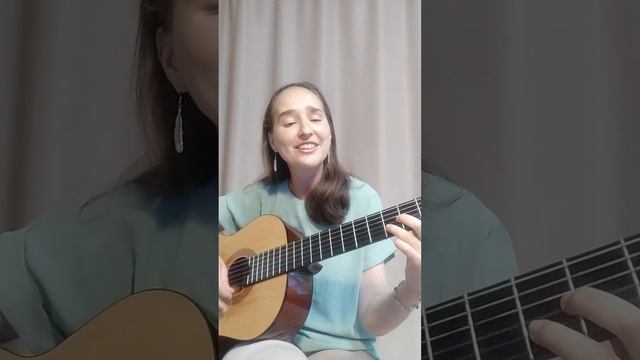 Кавер Не тобой болеет сердце Сурганова