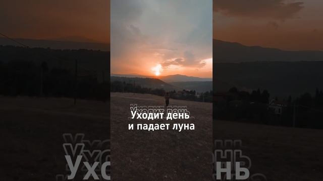 Ну что сказать 
(Исполняйте со сцены)