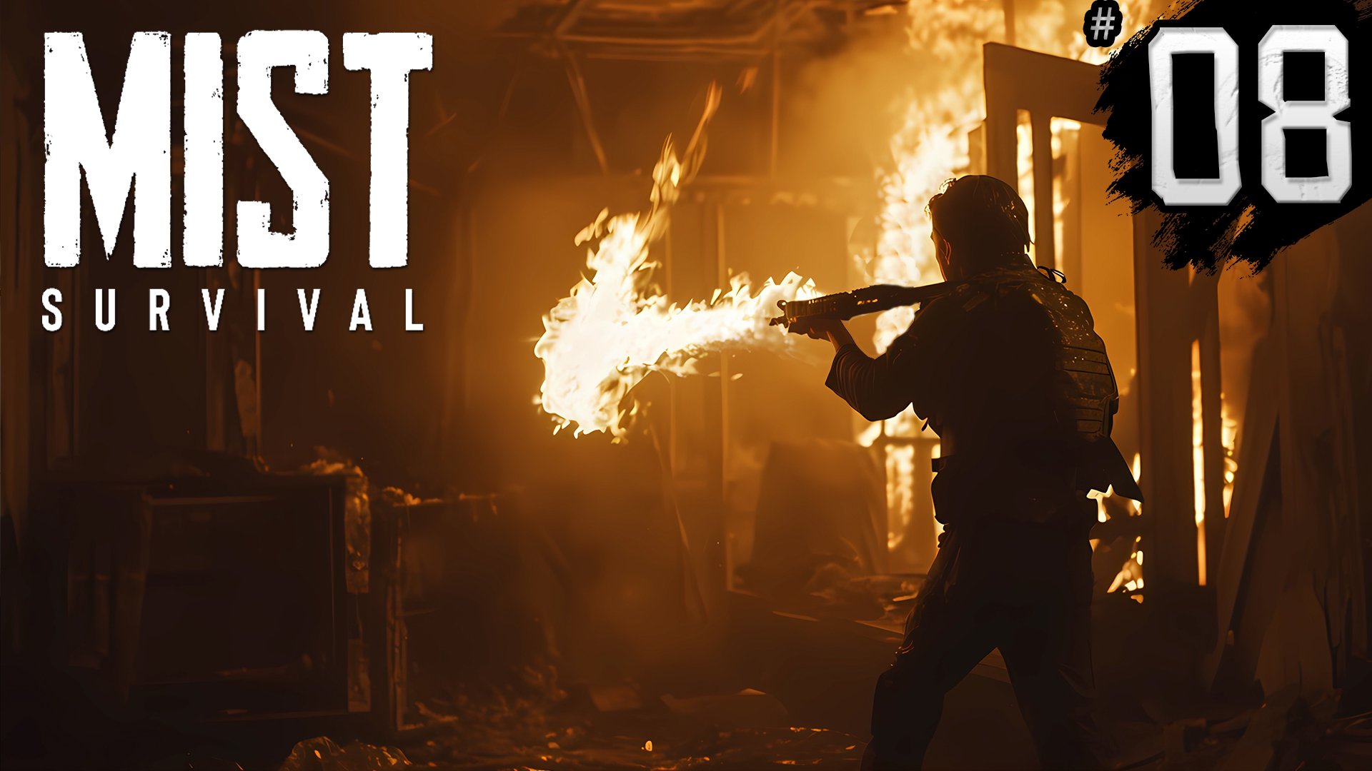 НАШЕЛ ОГНЕМЕТ ► Mist survival #8 ► БОЛЬШОЕ ОБНОВЛЕНИЕ ► НОВАЯ ГРАФА