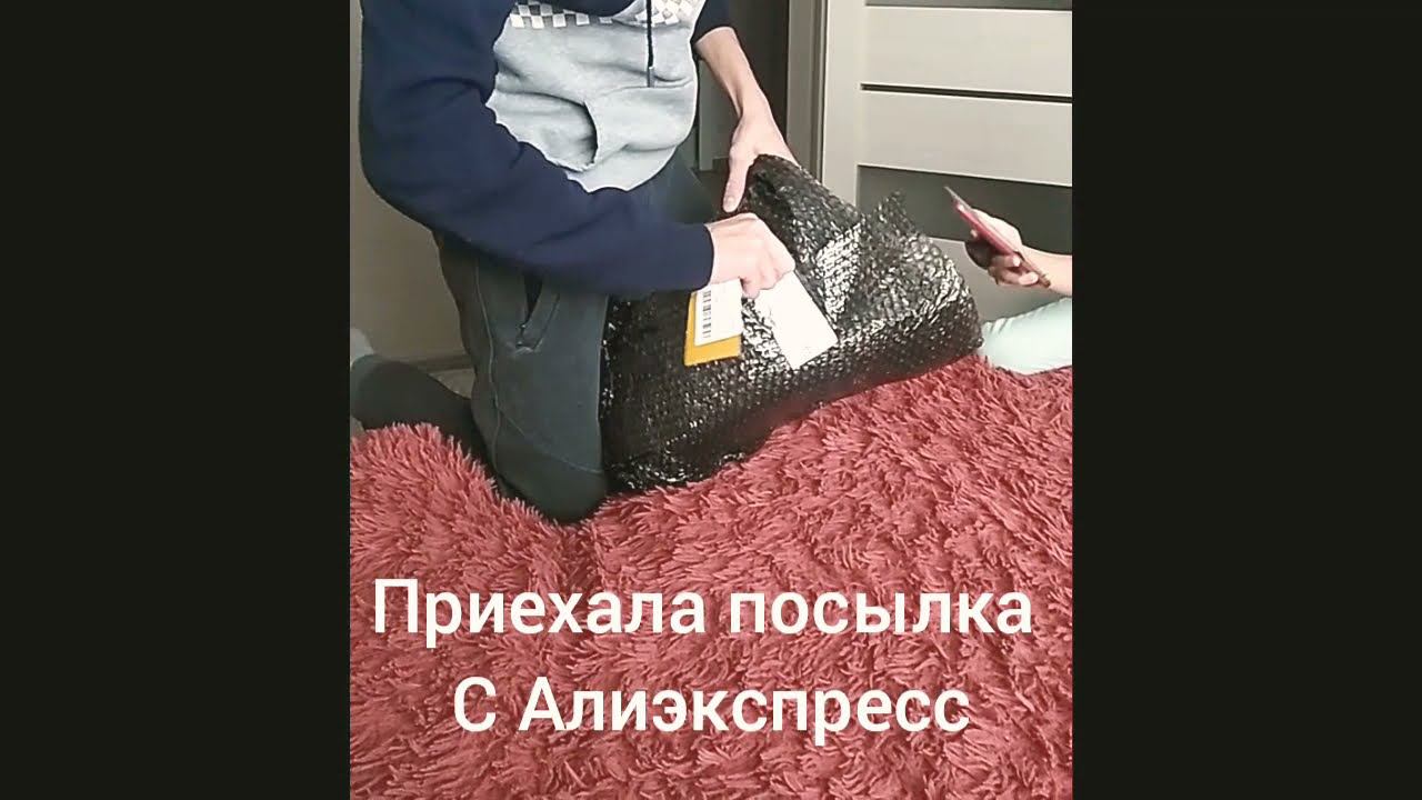 Мото шлем, с Алиэкспресс.