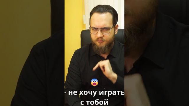 НАУЧИТЬ РЕБЕНКА ЗНАКОМИТЬСЯ