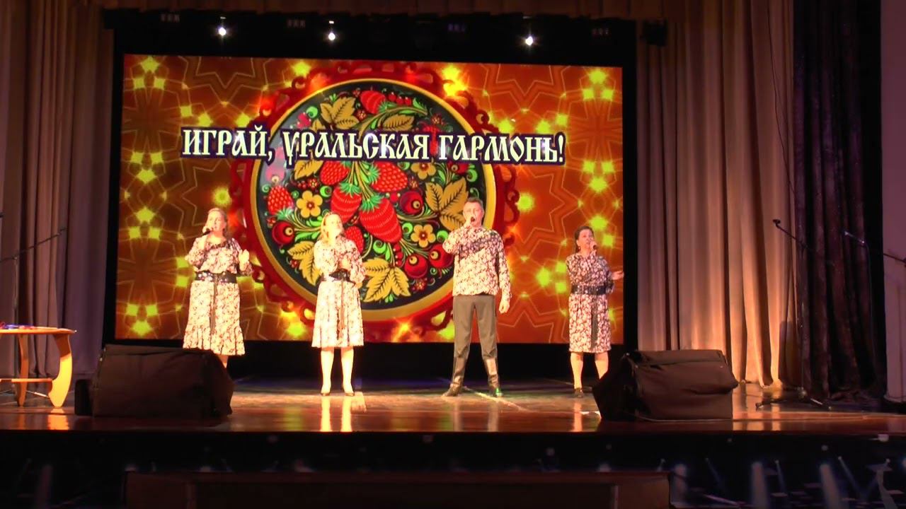 "Родина" песня которая трогает до глубины души. Исполняет Ансамбль "Иванчай".