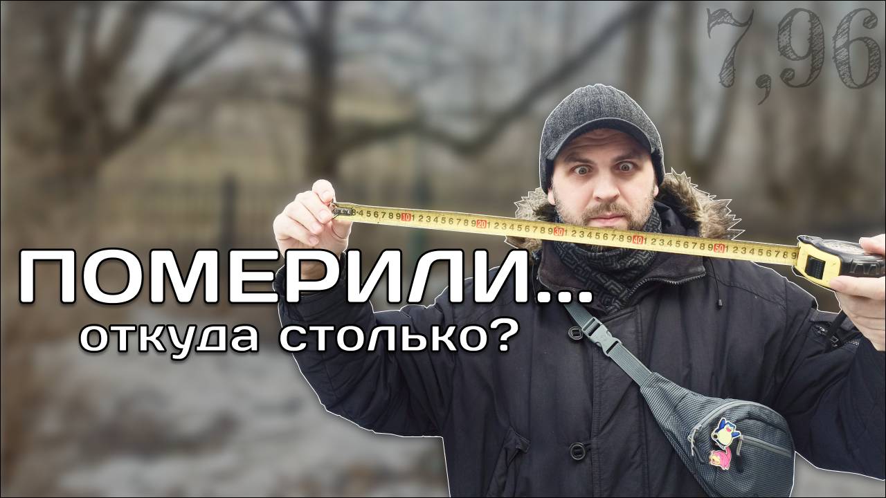 Что С Участком После Зимы?/ Участок с нуля / Жизнь в Деревне