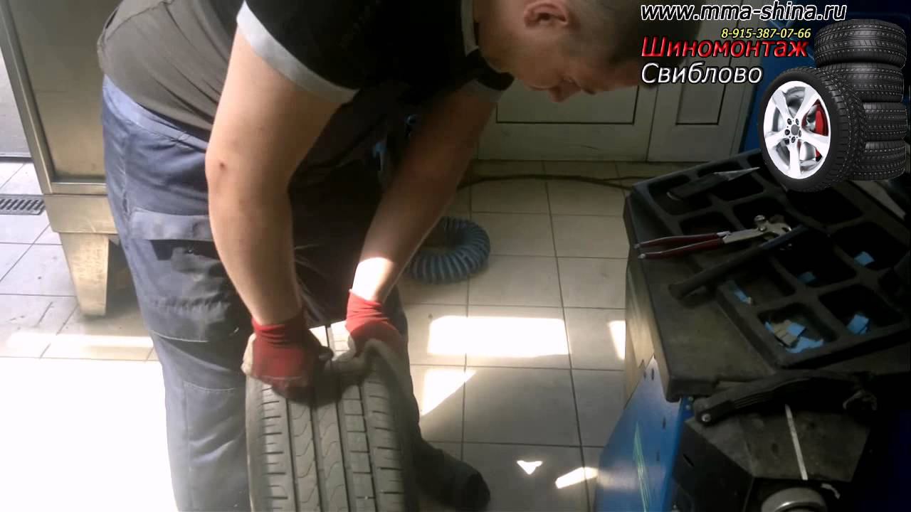 Шиномонтаж САО ремонт жгутом