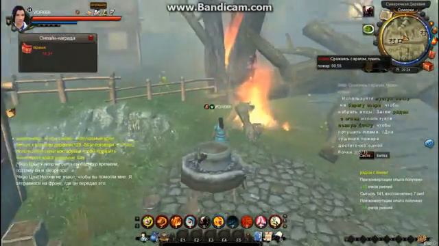 Легенды Кунг Фу обзор игры