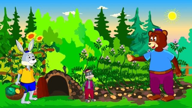 05 Юмарт аю (15 шөгыль).mp4