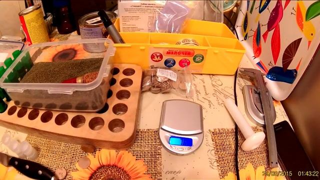 снаряжение патрон (пуля диаболо)