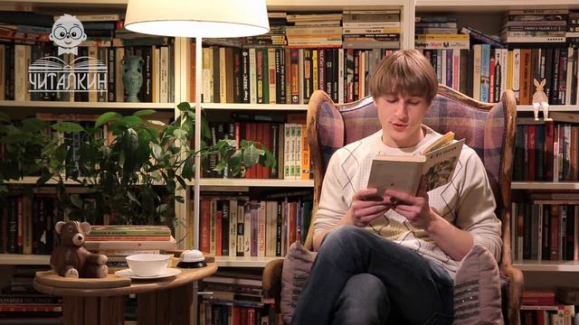 "Дары волхвов".  О. Генри. Читает Максим Блинов.