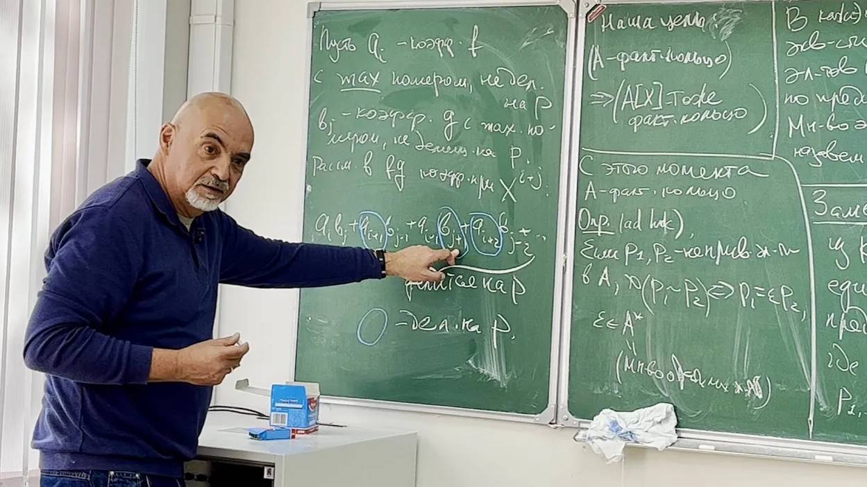 Алгебра Львовский С.М. Лекция 03.10.23