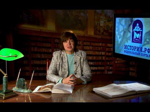 Люди XVII века