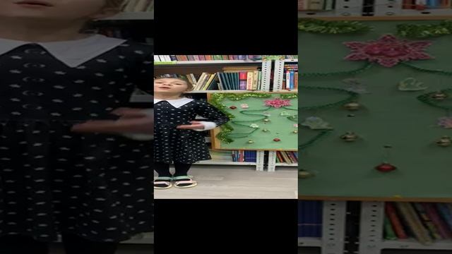 Осокина Ирина участница конкурса коротких видеороликов "Наш лицей, С Новым Годом!". Детский сад.