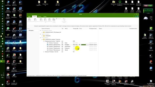Своя сборка Виндовс. Как интегрировать драйвера в Wisdows 7_8.1_10.mp4