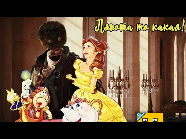 Какая же ты, зараза, красивая ... Assassin's Creed_ Unity!