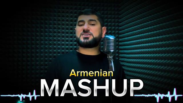 ARO-ka / Armenian Mashup / Cover erger / Армянская песня