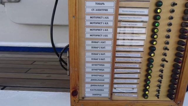 Парусник Мир, регата больших парусников, порт г. Орхус, Дания. 2 авг. 2019