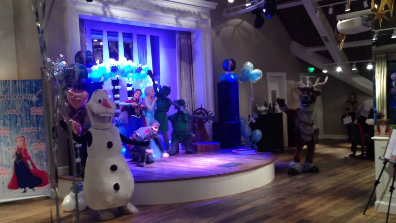 Холодное сердце