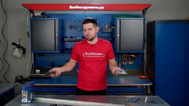 Обзор дальномера BOSCH GLM 50-27 C