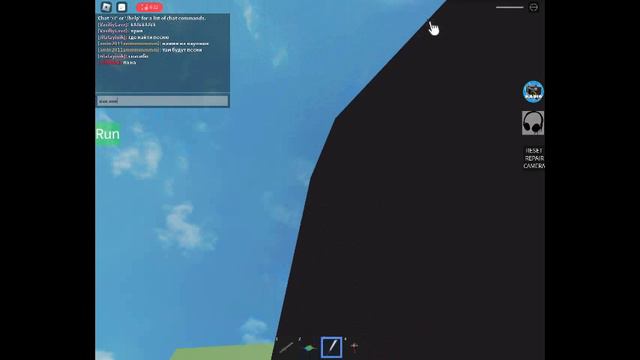 Видео про  режим в Robloxe супер режим советую зайти