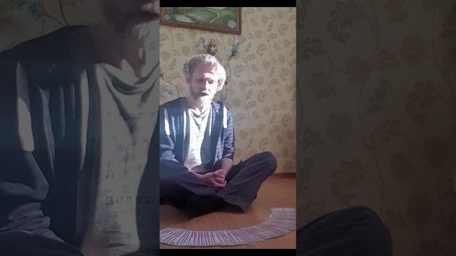 Таро. Философские посиделки. В каком свойстве раскрывается личность?