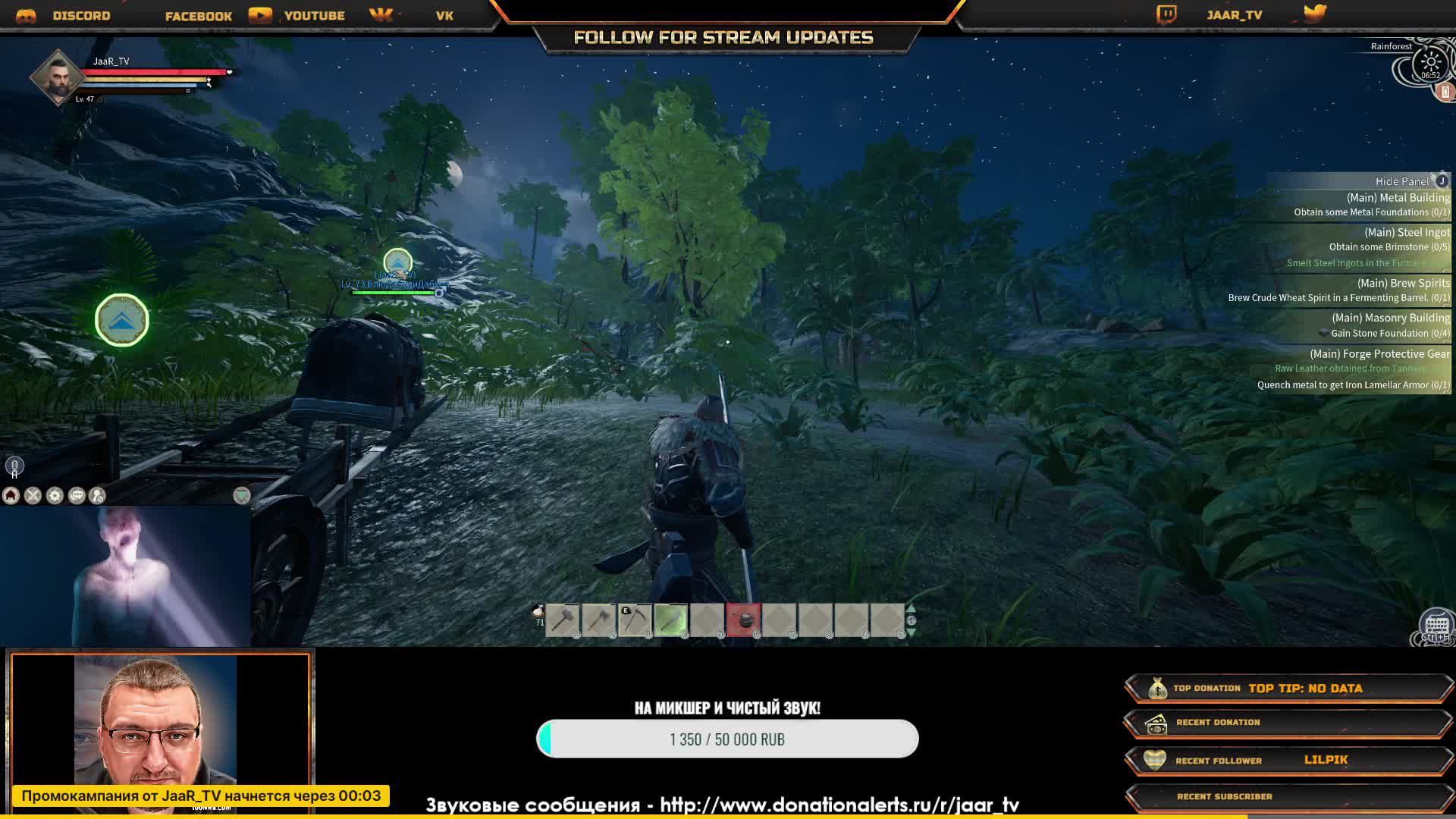 ♕ MOE 6404 офф ♕ Новый свет - Мы идем !| МАСТЕР Боевого Дрифта | Врывайся с нами 👀