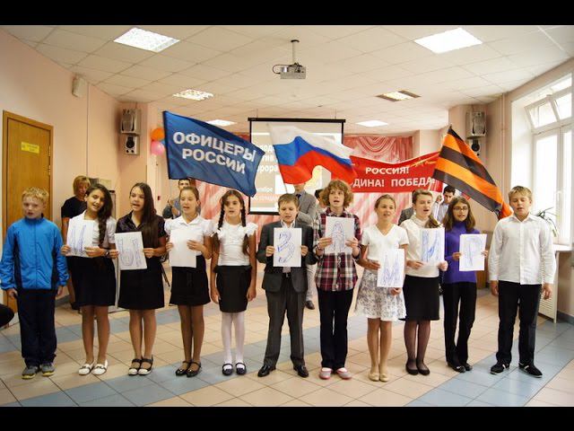 МОЛОДЁЖЬ ПРОТИВ ТЕРРОРА школа 12 Дружба Мытищи / СПОРТИВНО-ПАТРИОТИЧЕСКИЙ ОТРЯД ДРУЖБА