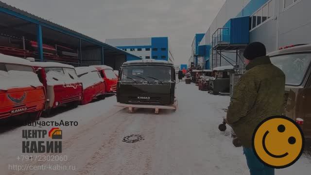 Едем на день рождение ?. ЦЕНТР КАБИН +7-917-230-2060.