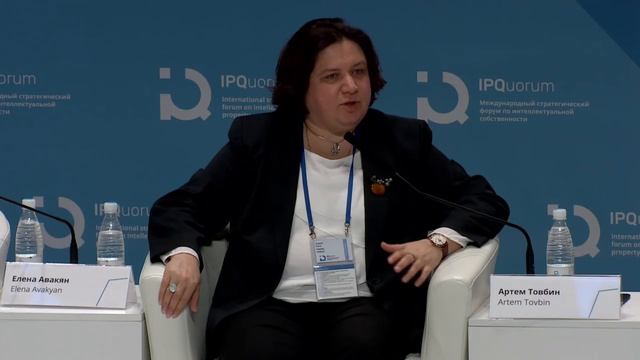 IPQuorum 2018. HUB «С». Digital markets of the future