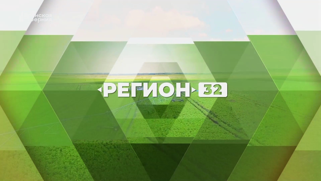 «Регион 32». ООО «ОКБ по теплогенераторам»