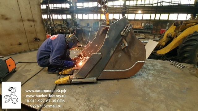 Ковш 0.8 м3. ЗАВОД КОВШЕЙ