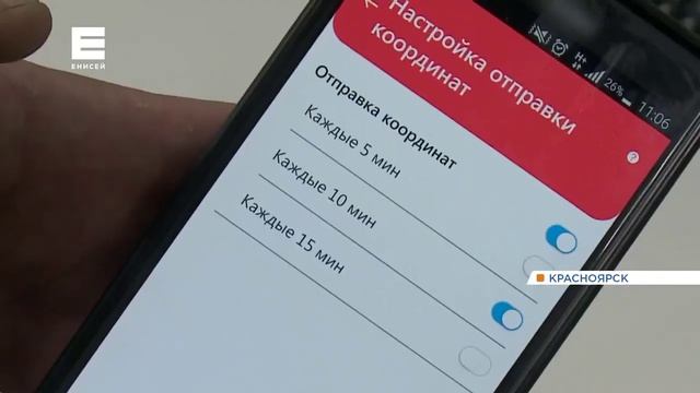 В Красноярске создали резервный центр обработки вызовов «112»