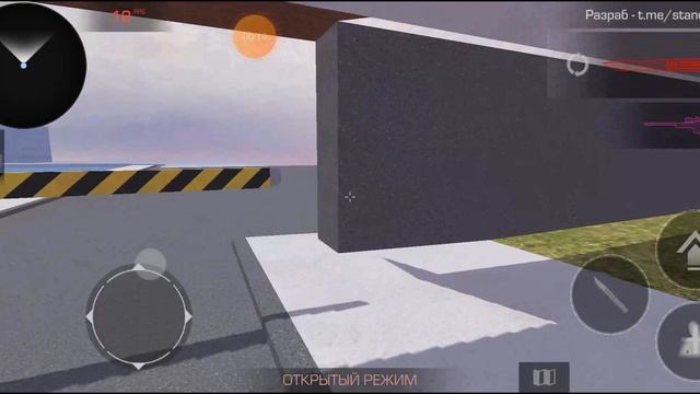 пасхалка на сакуре стандкнайф